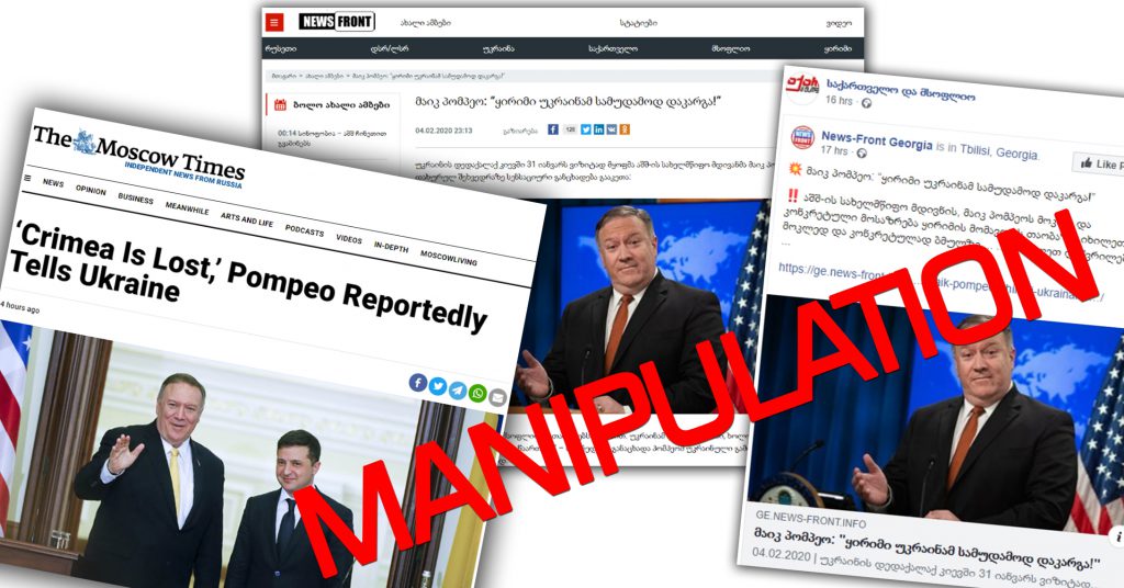 What Did Pompeo Actually Say On Russia’s Annexation Of Crimea ...