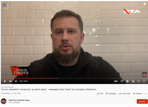 Disinformation As If Andriy Biletsky Was Captured By The Kadyrovans ...