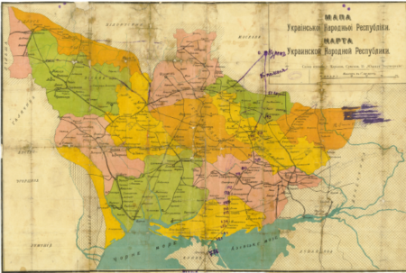 Which Territories Did Ukraine Own In 1922 When Entering The Soviet ...