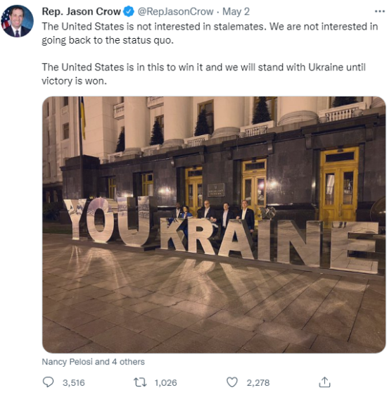 JEWkraine თუ YOUkraine - სოციალურ ქსელში დამუშავებული ფოტო ვრცელდება ...