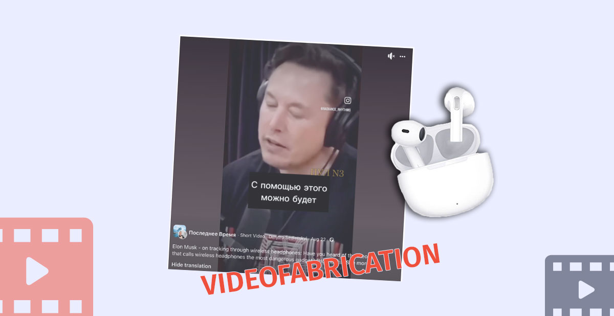 Altered Video About Wireless Headphones Circulating In The Name Of Elon ...