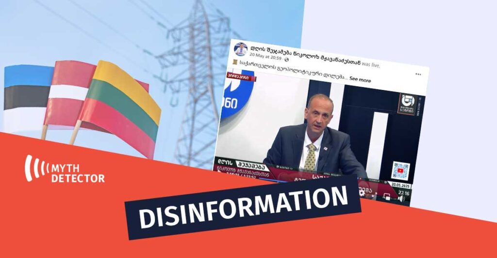 What Do We Know About The Population Of The Baltic States And Their ...