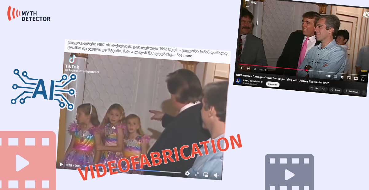 Video Fabrication Alleging Donald Trump And Jeffrey Epstein Met Children At A Party ...