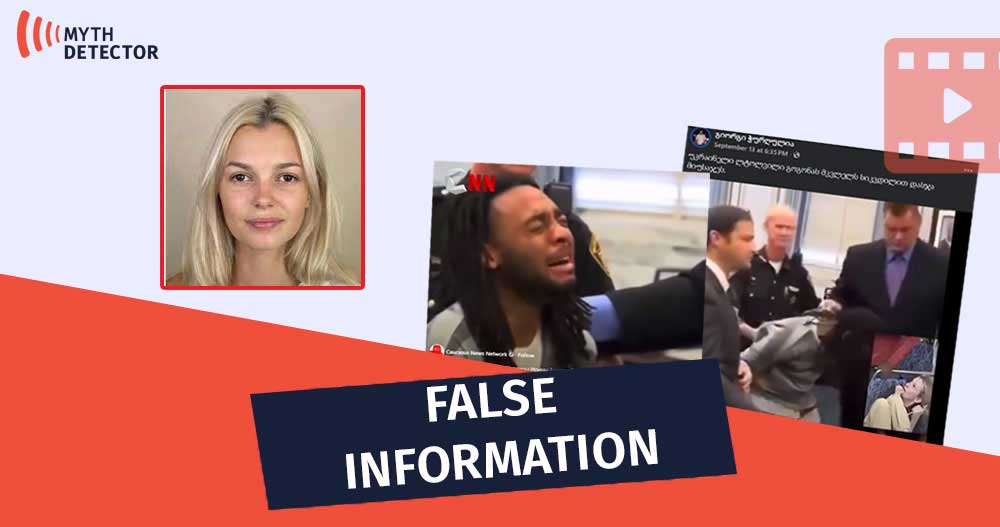 What Do We Know About Jewish Immigration To Palestine After World War II? | Mythdetector.com