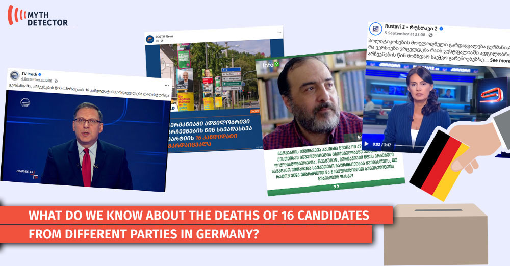 What Conspiracy Theories Are Circulating On Social Media About Labubu? | Mythdetector.com