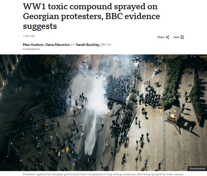 What Sources Does The BBC Rely On When It Suggests The Possible Use Of Camite During The ...